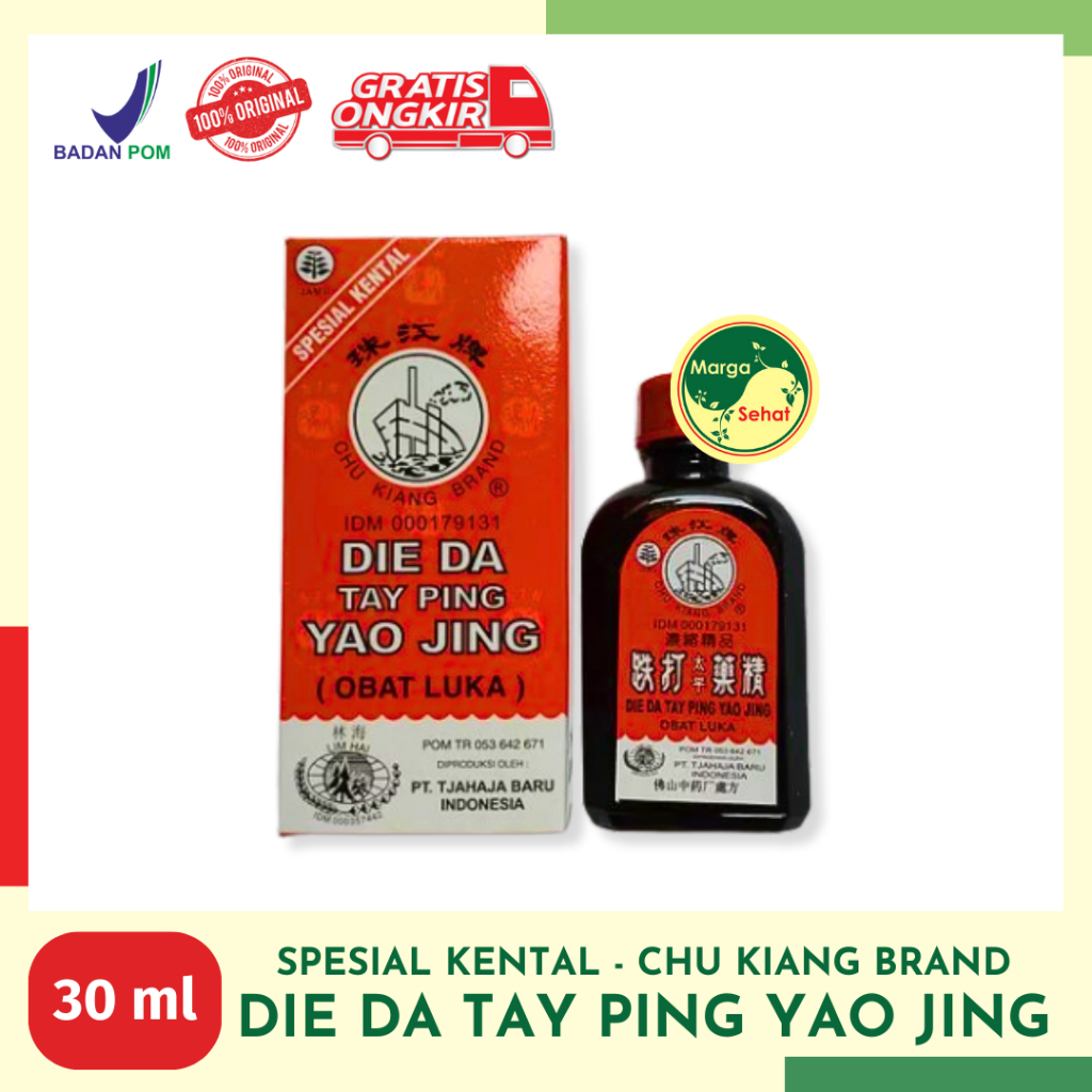 Jual DIE DA TAY PING YAO JING SPESIAL KENTAL 30ML / CHU KIANG BRAND ...