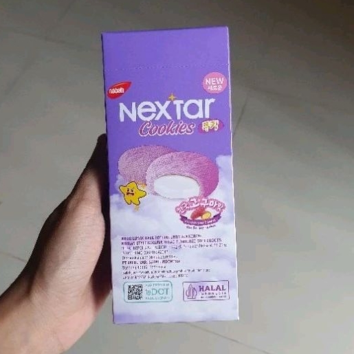 Jual Nabati Nextar cookies biskuit kukis rasa Korean Goguma / brownies ...
