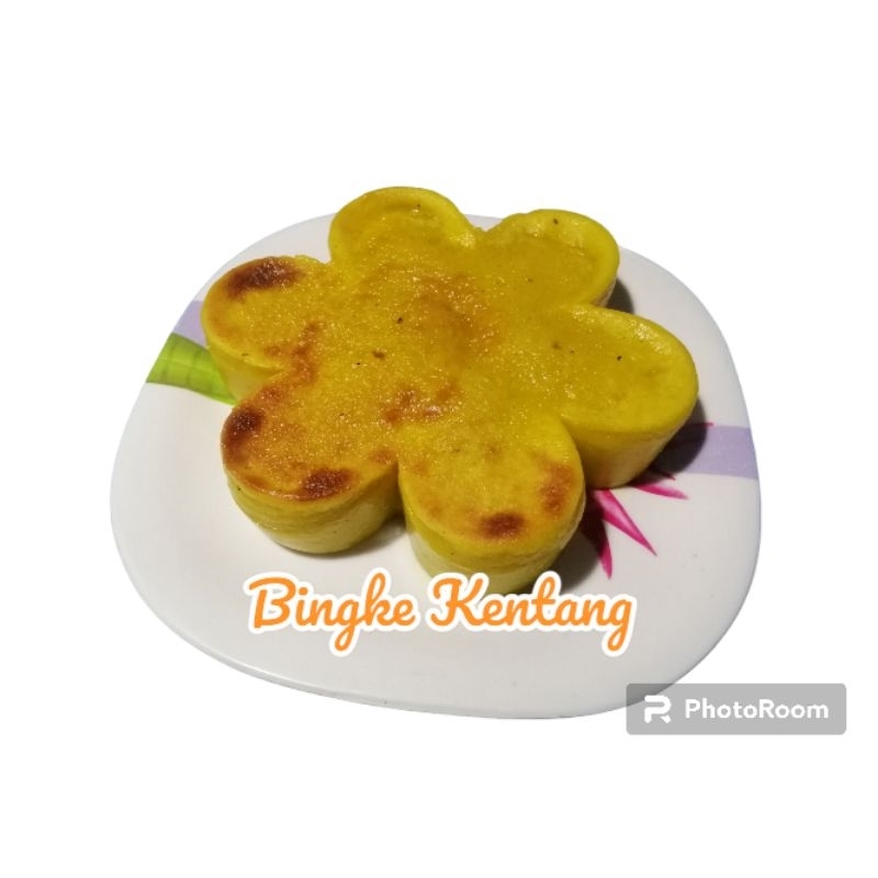 Jual Wadai Kue Binke Bingka Pontianak Murah Bandung | Shopee Indonesia