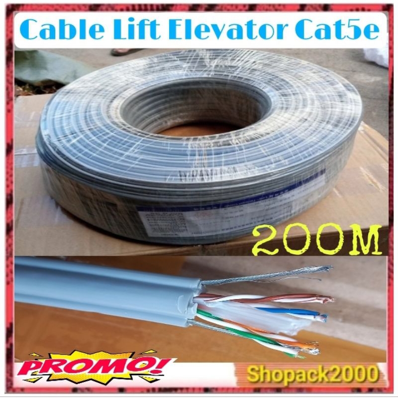 Jual Cable UTP Cat5 RJ45 Lift Elevator 200Meter / Kabel LAN UTP Cat5 ...