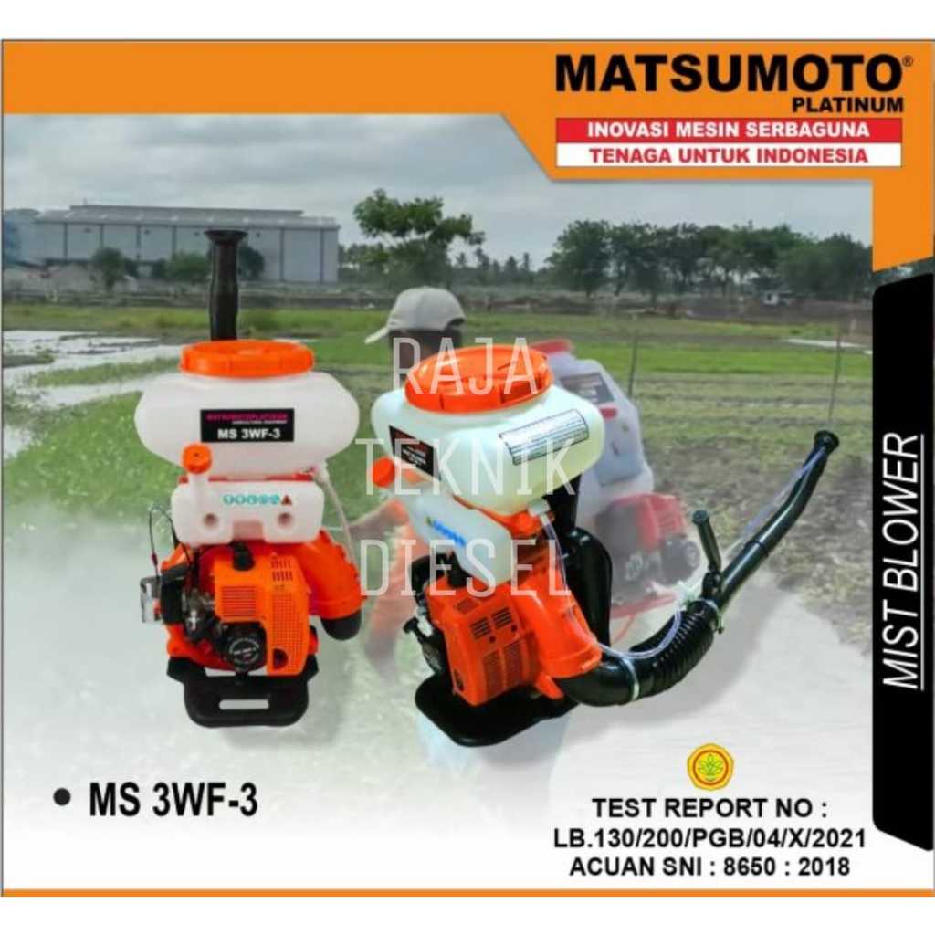 Jual MESIN MIST BLOWER SPRAYER 14 LITER MATSUMOTO MS 3WF-3 ORIGINAL | Shopee Indonesia