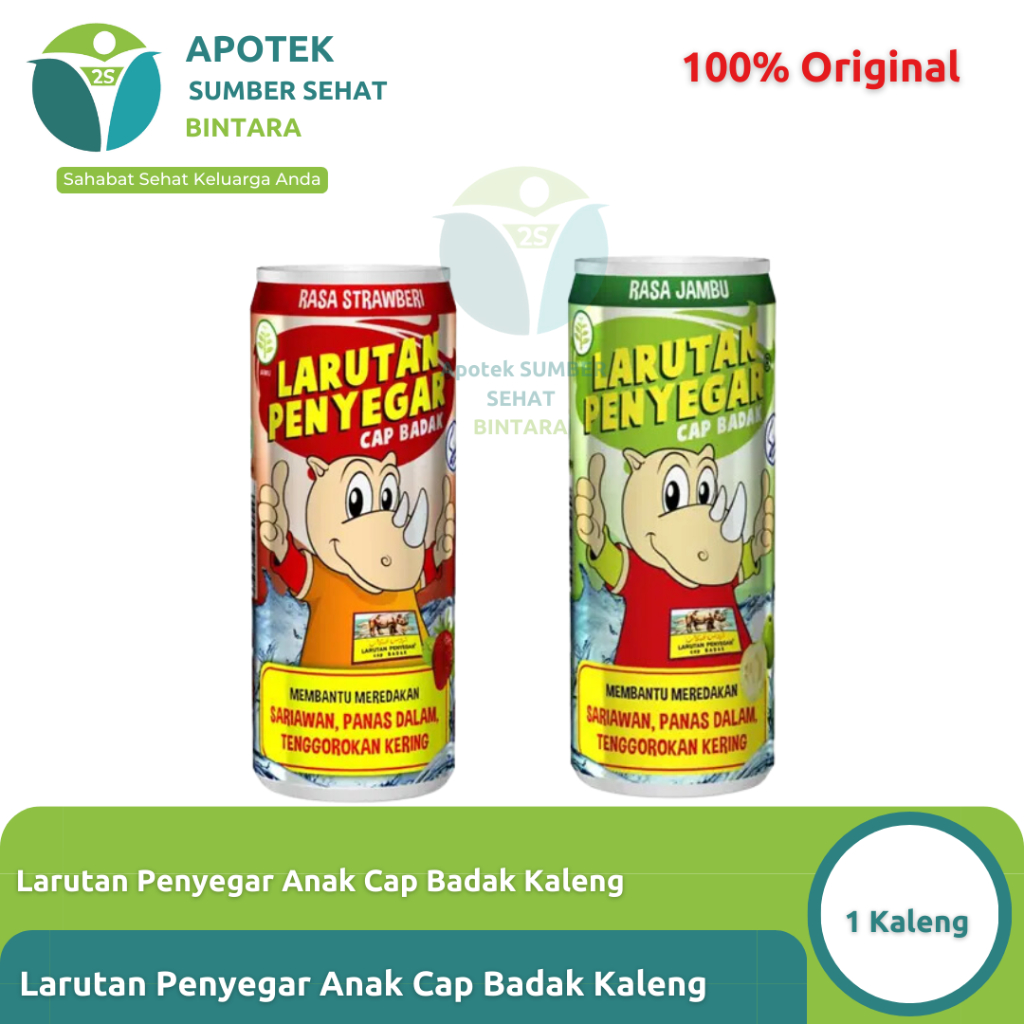 Jual Larutan Penyegar Cap Badak Anak Kaleng | Shopee Indonesia