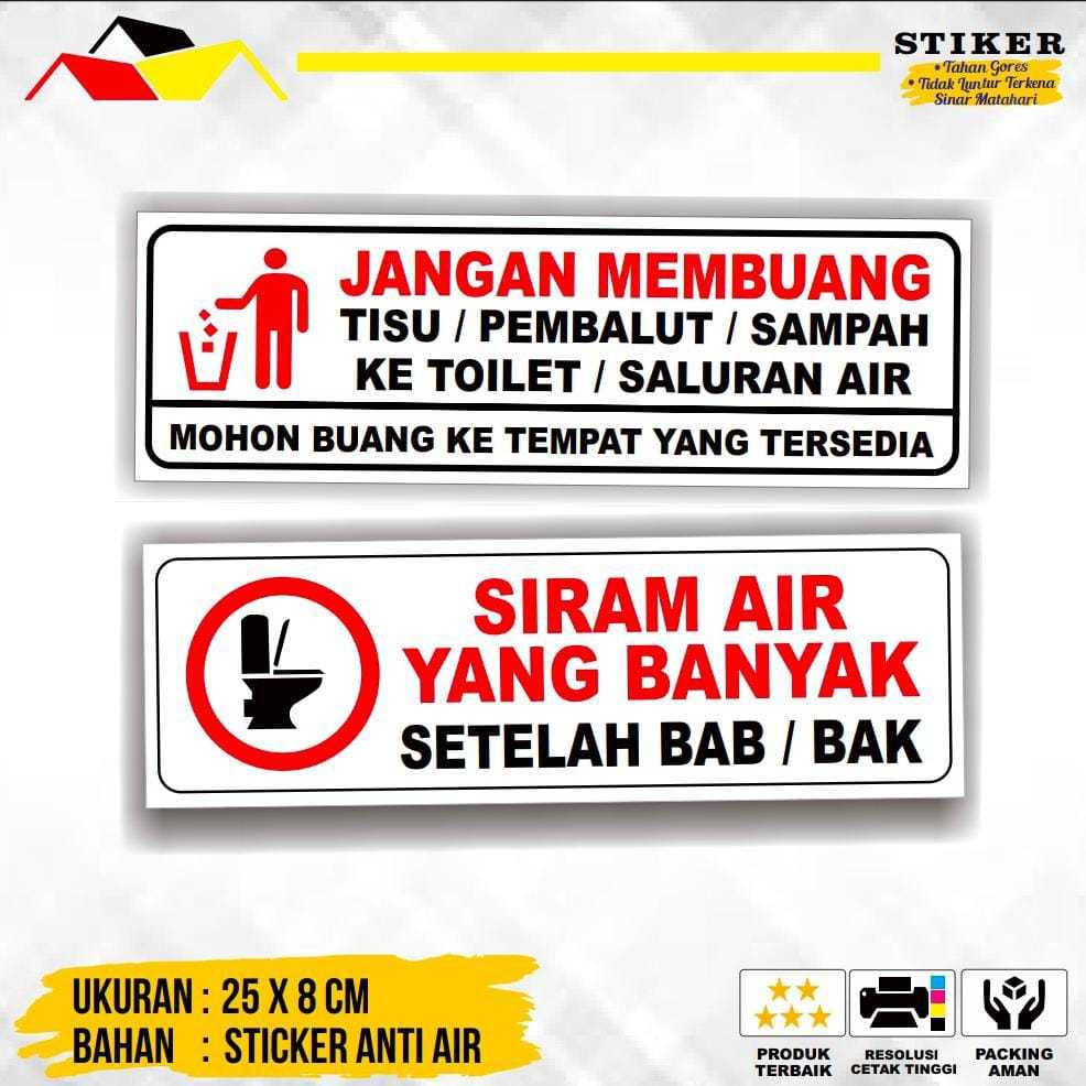 Jual Stiker Sign Tanda Dilarang Buang Sampah Di Toilet | Shopee Indonesia