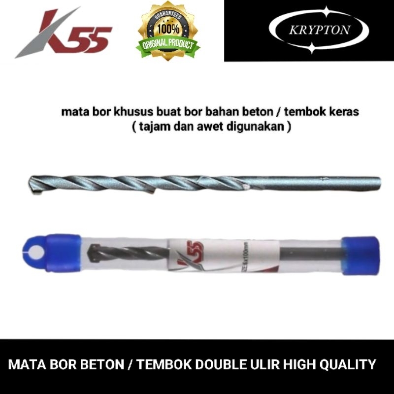 Jual K55 mata bor beton / tembok double ulir 3-12mm ( jaminan asli original ) | Shopee Indonesia