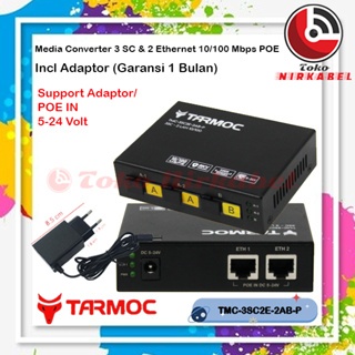 Jual Ethernet Fiber Switch 3 FO 2 LAN |Media Converter Switch FO 3 SC 2 LAN | Shopee Indonesia