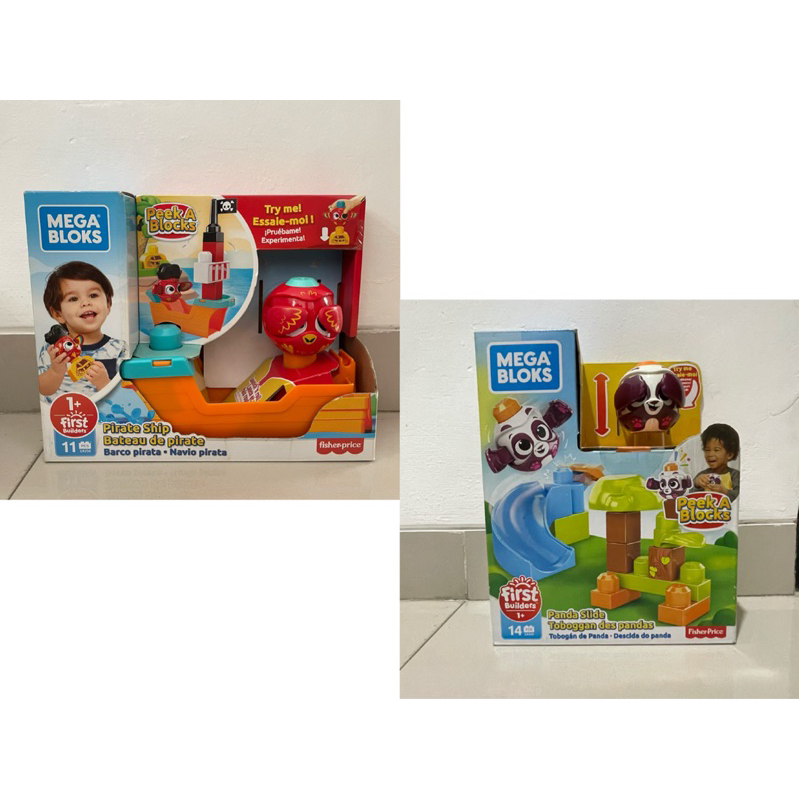 Jual mega bloks peek a blocks fisher price original | Shopee Indonesia Jual mega bloks peek a blocks fisher price original | Shopee Indonesia
