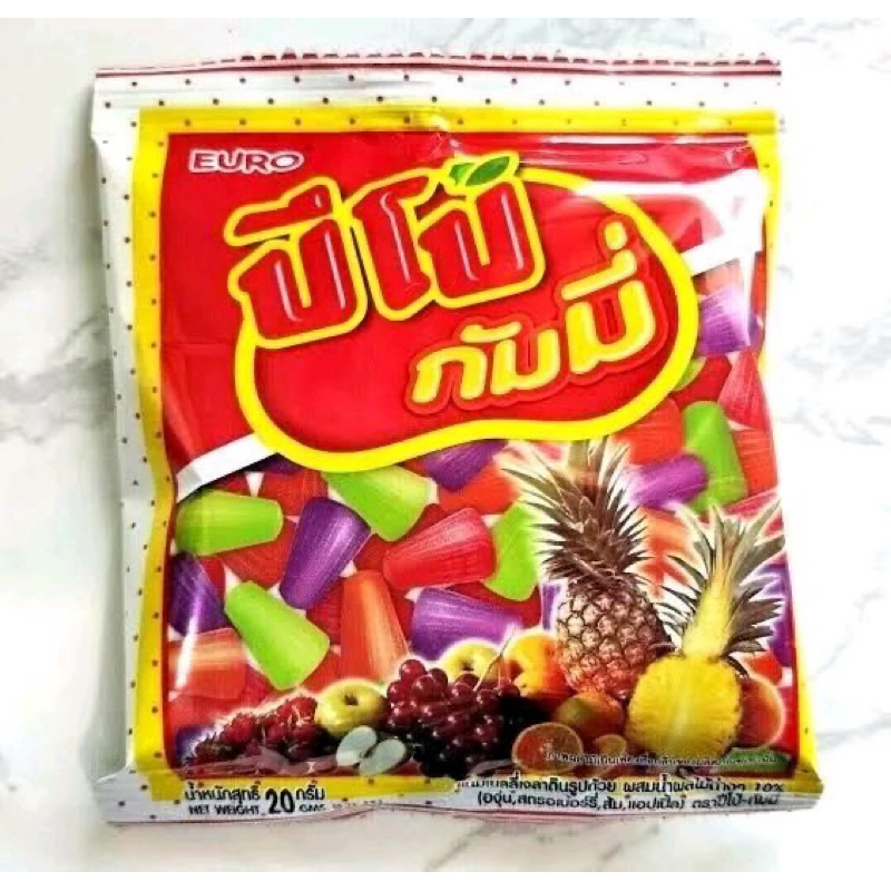 Jual PIPO GUMMY THAILAND | MIXED FRUIT GUMMY | Shopee Indonesia