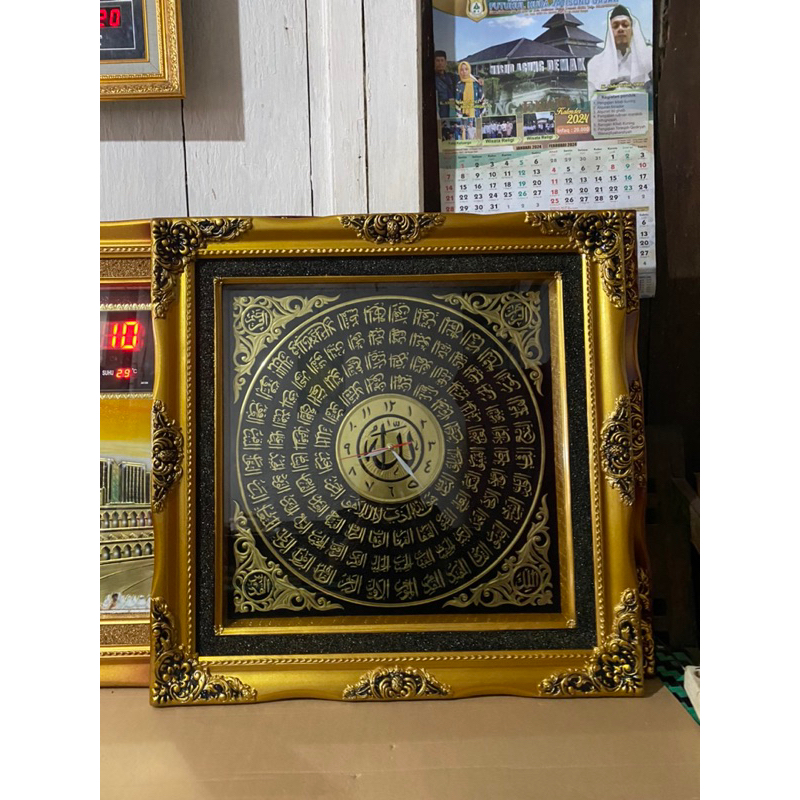Jual kaligrafi asmaul husna jam | Shopee Indonesia Jual kaligrafi asmaul husna jam | Shopee Indonesia
