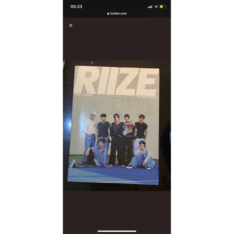 Jual [GANTI J&T] READY STOCK PC PHOTOCARD RIIZE WONBIN ANTON SOHEE ...