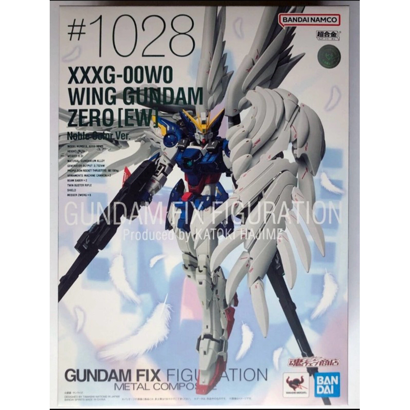 Jual GFF Fix Figuration Metal Composite Wing Gundam Zero EW Noble Color ...