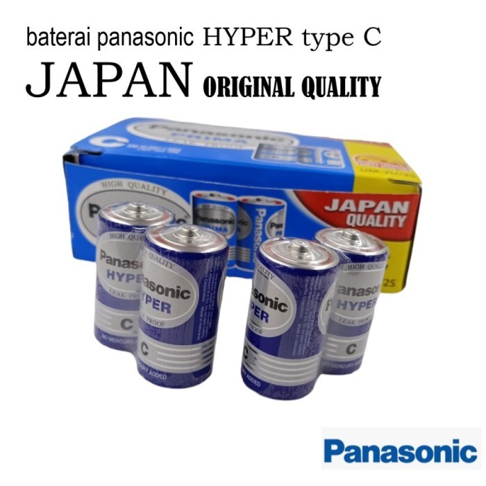 Jual Panasonic Baterai Manganese Biru (Battery Manganese) batere TYPE C ...