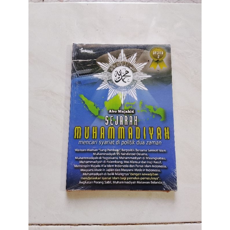 Jual BUKU SEJARAH MUHAMMADIYAH | Shopee Indonesia
