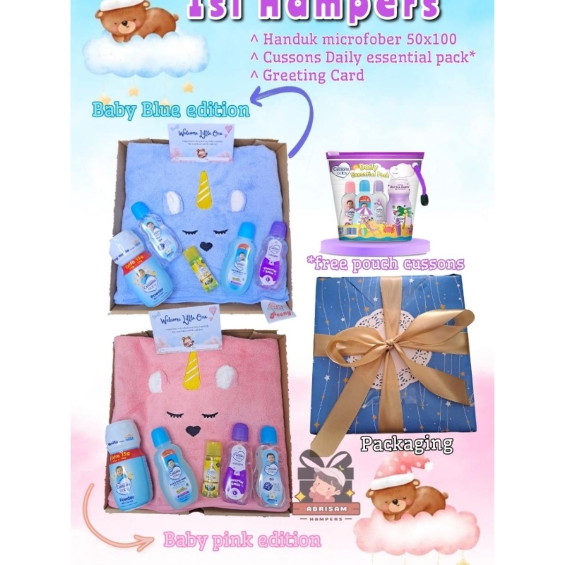 Jual Hampers bayi handuk dan set cussons daily pack | Shopee Indonesia