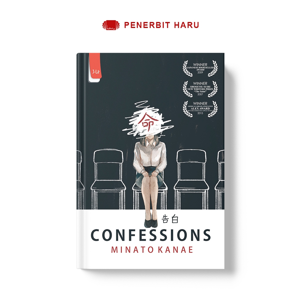 Jual Novel Confessions Minato Kanae Penerbit Haru Buku MisteriTh riller ...