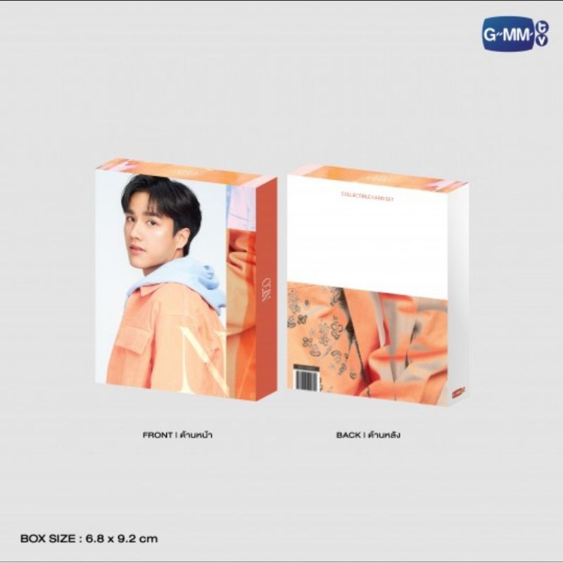 Jual [READY STOCK] NEO TRAI COLLECTIBLE CARD SET | OFFICIAL PC ...