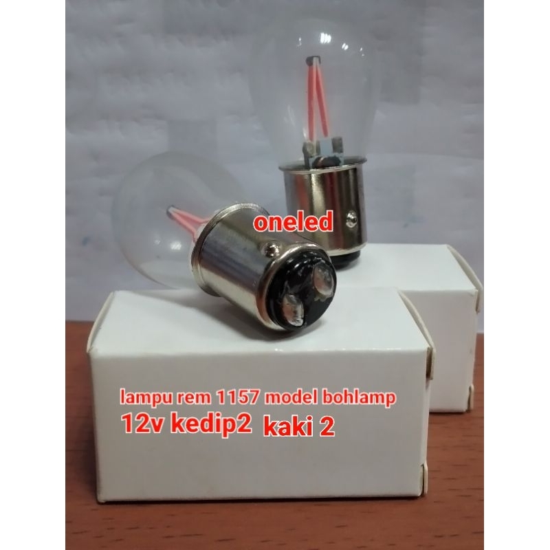 Jual lampu 1157 buat rem kaki 2 model bohlamp 12v kedip2 | Shopee Indonesia