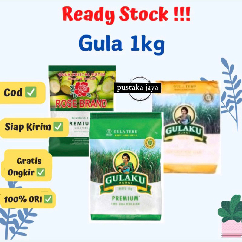 Jual GULA 1kg (MEREK ACAK) | Shopee Indonesia