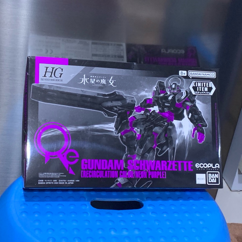 Jual HG Gundam Schwarzette Recirculation Color / Neon Purple Ecopla ...