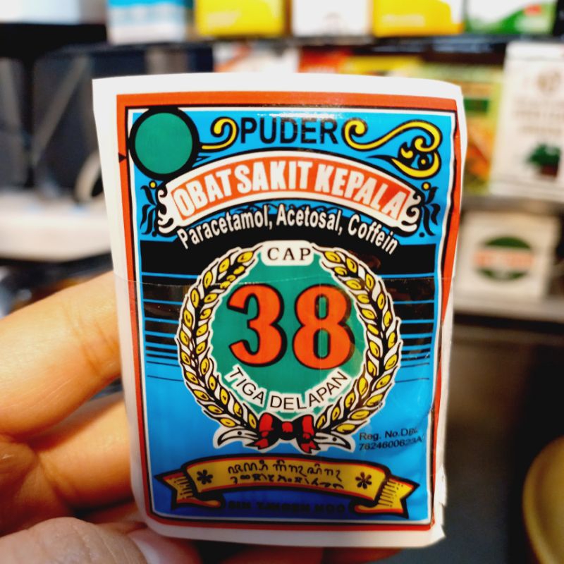 Jual PUYER CAP 38 SAKIT KEPALA / SAKIT GIGI NYERI BADAN | Shopee Indonesia