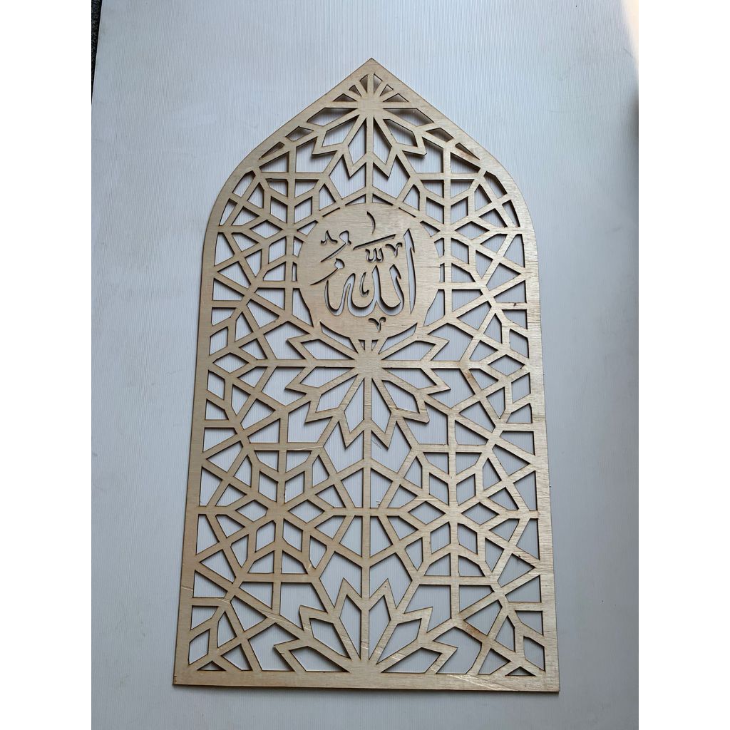 Jual Termurah Kaligrafi Mihrab Mushola Lafadz Allah Aesthetic Mewah ...