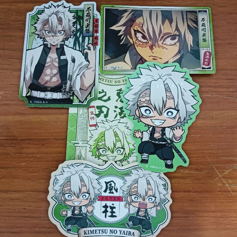 Jual Sticker Set KNY Kimetsu no Yaiba Demon Slayer - Shinazugawa Sanemi ...