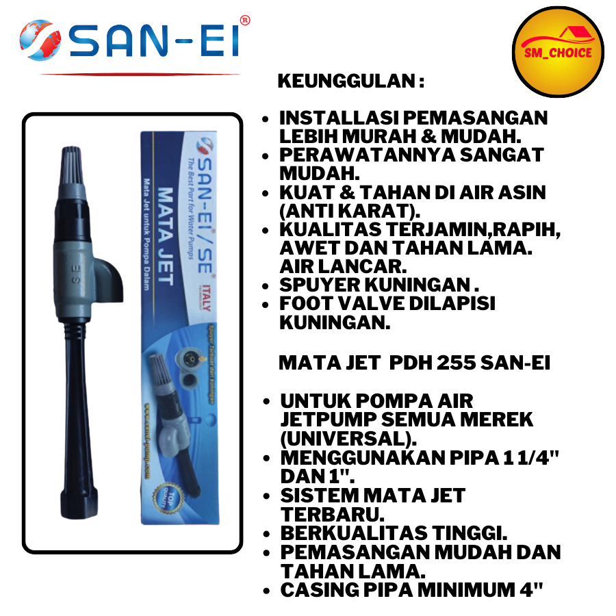Jual SAN EI MATA JET PUMP SANYO MATA JET PAM SHIMIZU SAN EI PANJANG ...