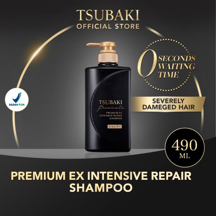 Jual Tsubaki Premium Ex Intensive Repair Shampoo 490ml | Shopee Indonesia
