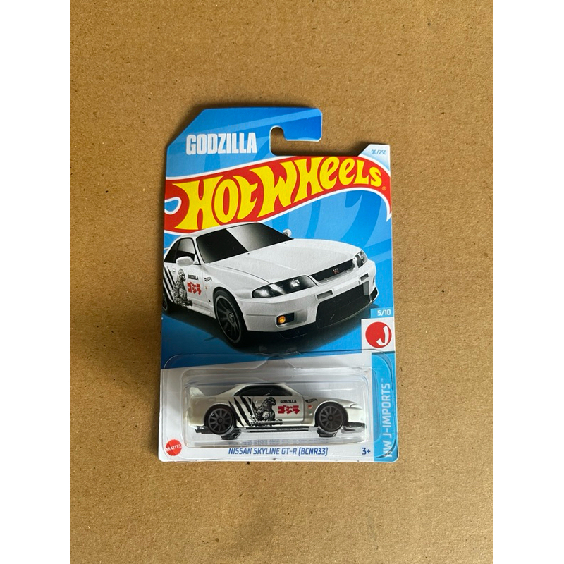 Jual Hotwheels Nissan Skyline GTR R33 Godzilla | Shopee Indonesia