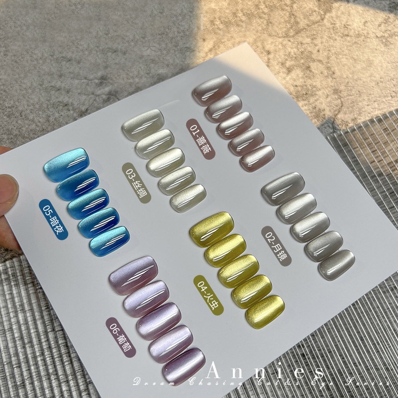 Jual ANNIES GLASS BEADS POT - Cat Eye Satin Silky Color Nail Gel Polish ...