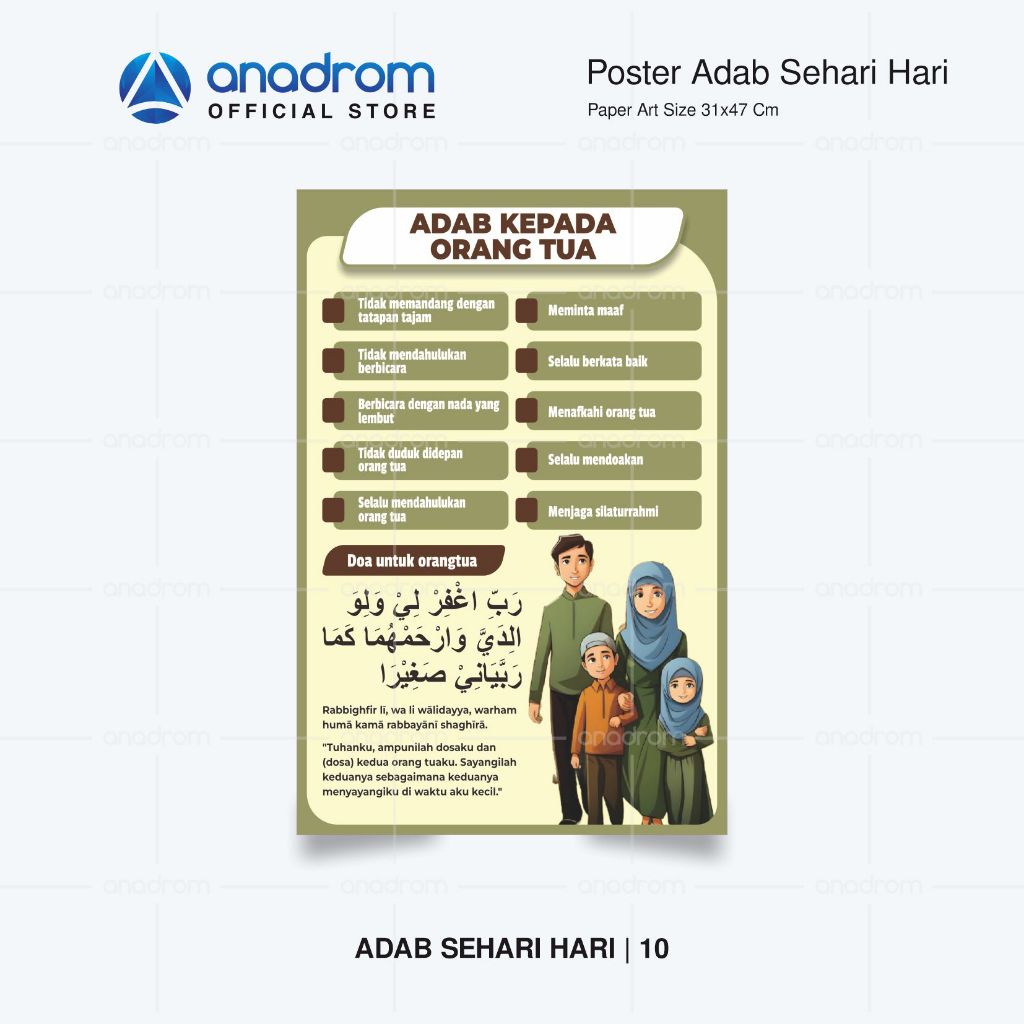 Jual Poster Adab Sehari Hari | Poster Edukasi Islamic Anak | Anadrom ...