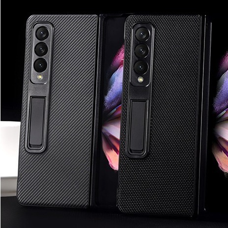 Jual Casing Case Samsung Galaxy Z Fold 3 / Fold 4 / Fold 5 Carbon Fiber ...