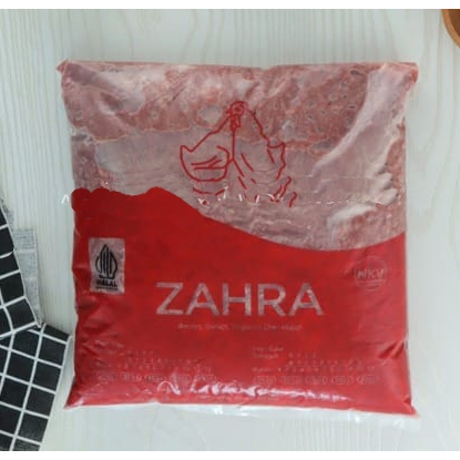 Jual MDM ayam giling full kerongkongan pack 2 kg | Shopee Indonesia