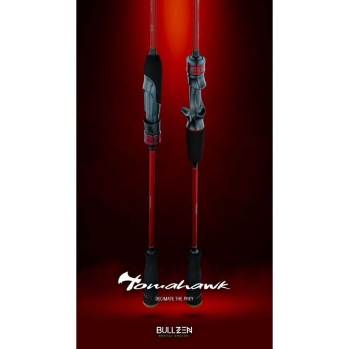 Jual Joran Pancing Rod Jigging Bullzen Tomahawk / pancing/ joran ...