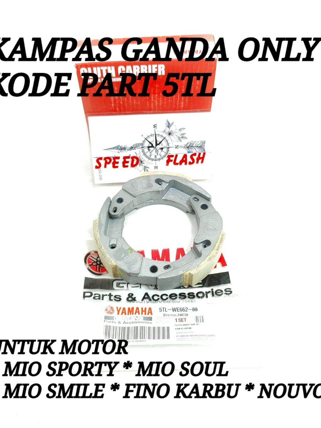 Jual KAMPAS GANDA MIO SPORTY MO SOUL MIO SMILE FINO KARBU NOUVO 5TL | Shopee Indonesia