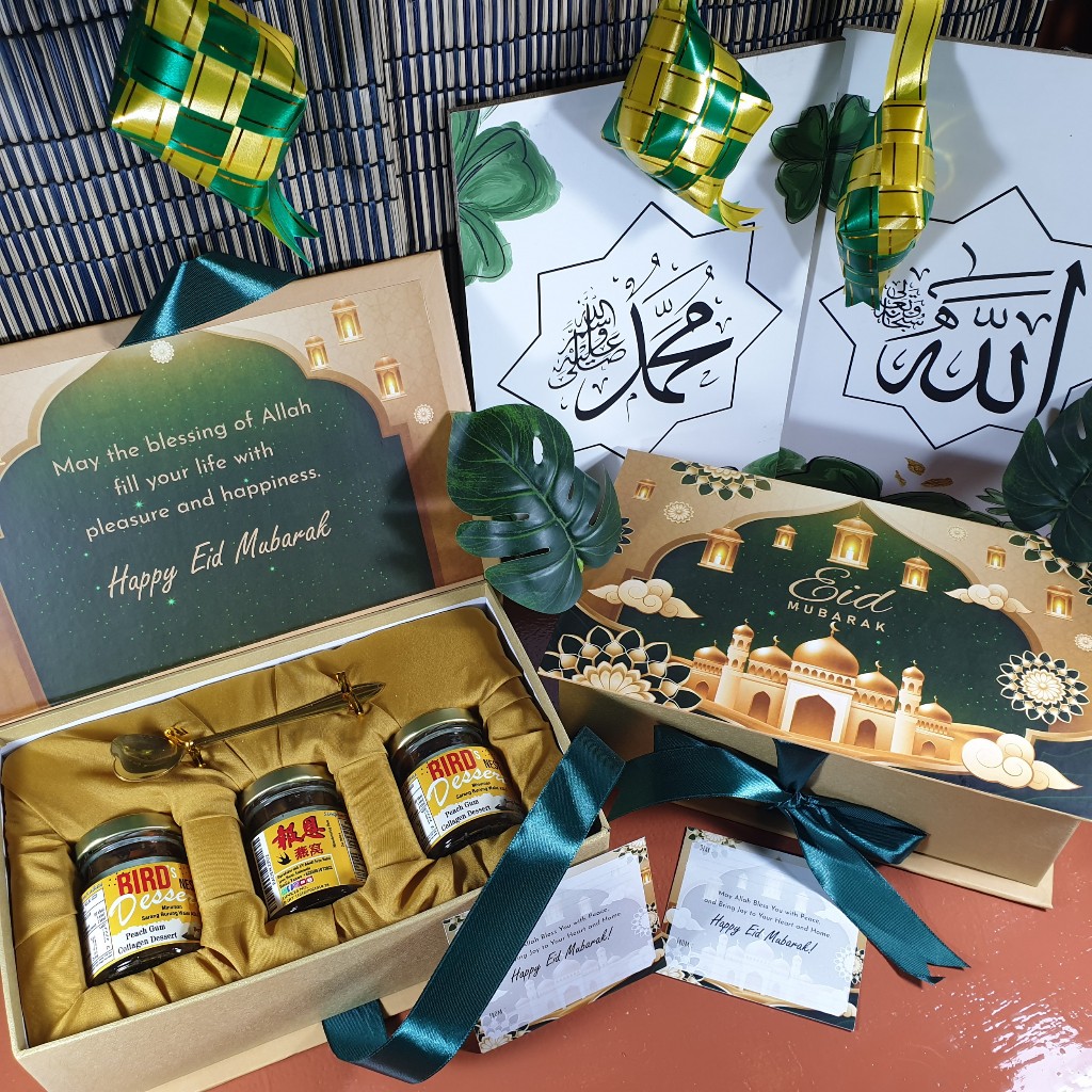 Jual GIFT BOX Lebaran Parcel Hampers Idul Fitri Takjil Buka Puasa ...