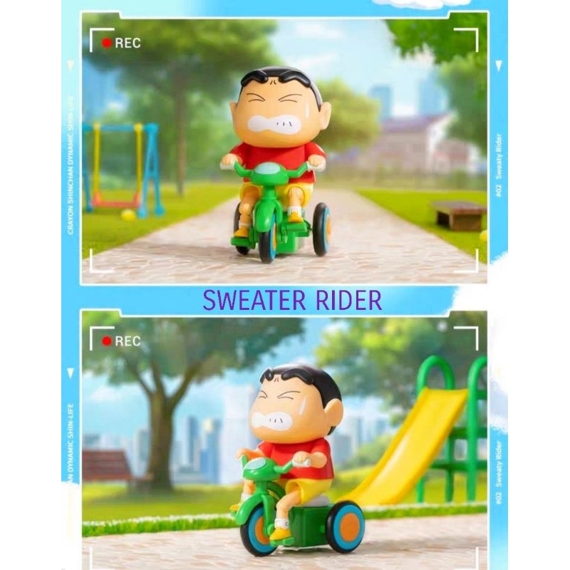 Jual CONFIRMED 52TOYS Shinchan Dinamic Life Shincan gerak Shichan geol ...