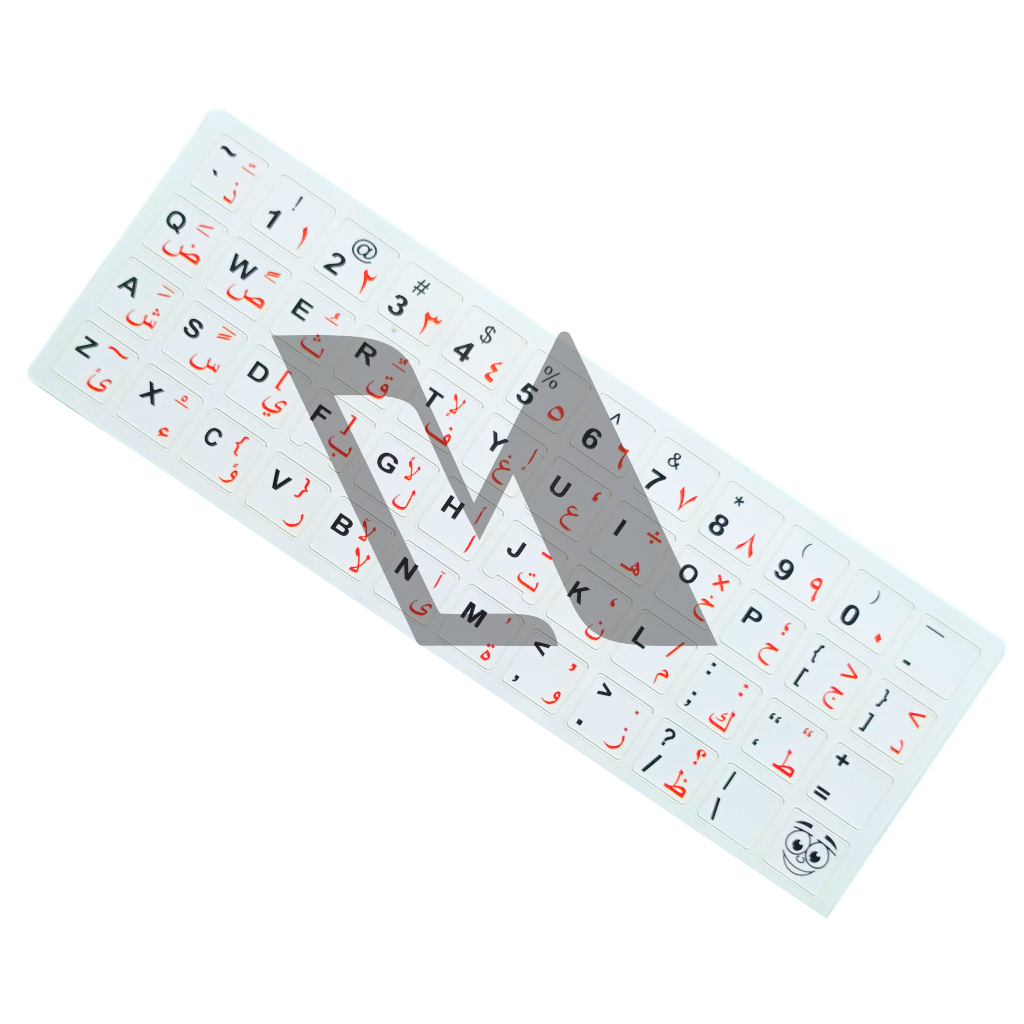 Jual STIKER KEYBOARD ARAB ALFABET INDONESIA INGGRIS MESIR ENGLISH UNTUK ...