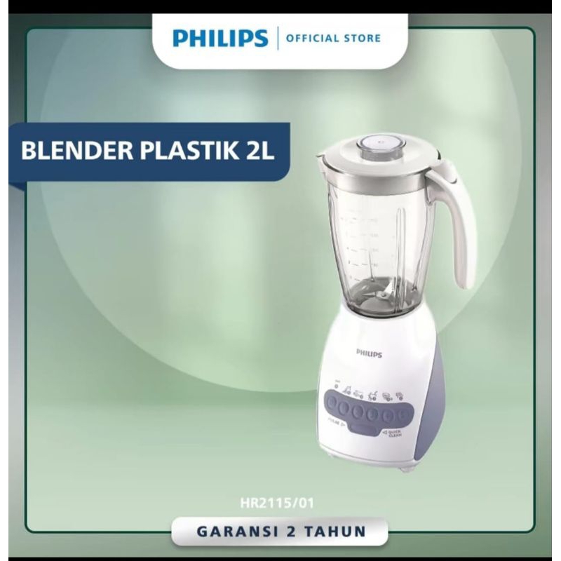 Jual PHILIPS BLENDER HR2115/01 BLENDER 2L TANPA DRY MILD /HR2115/01 ...