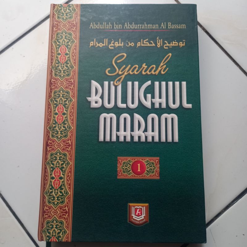 Jual ORI syarah bulughul maram 1 pustaka azzam bulugul marom | Shopee ...