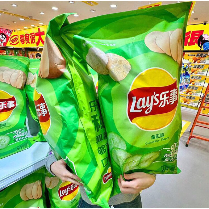 Jual ORI GIANT SNACK CHINA | Shopee Indonesia