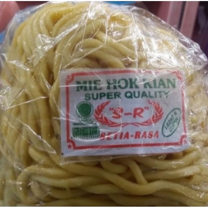 Jual Mie hokian Super quality S-R | Shopee Indonesia