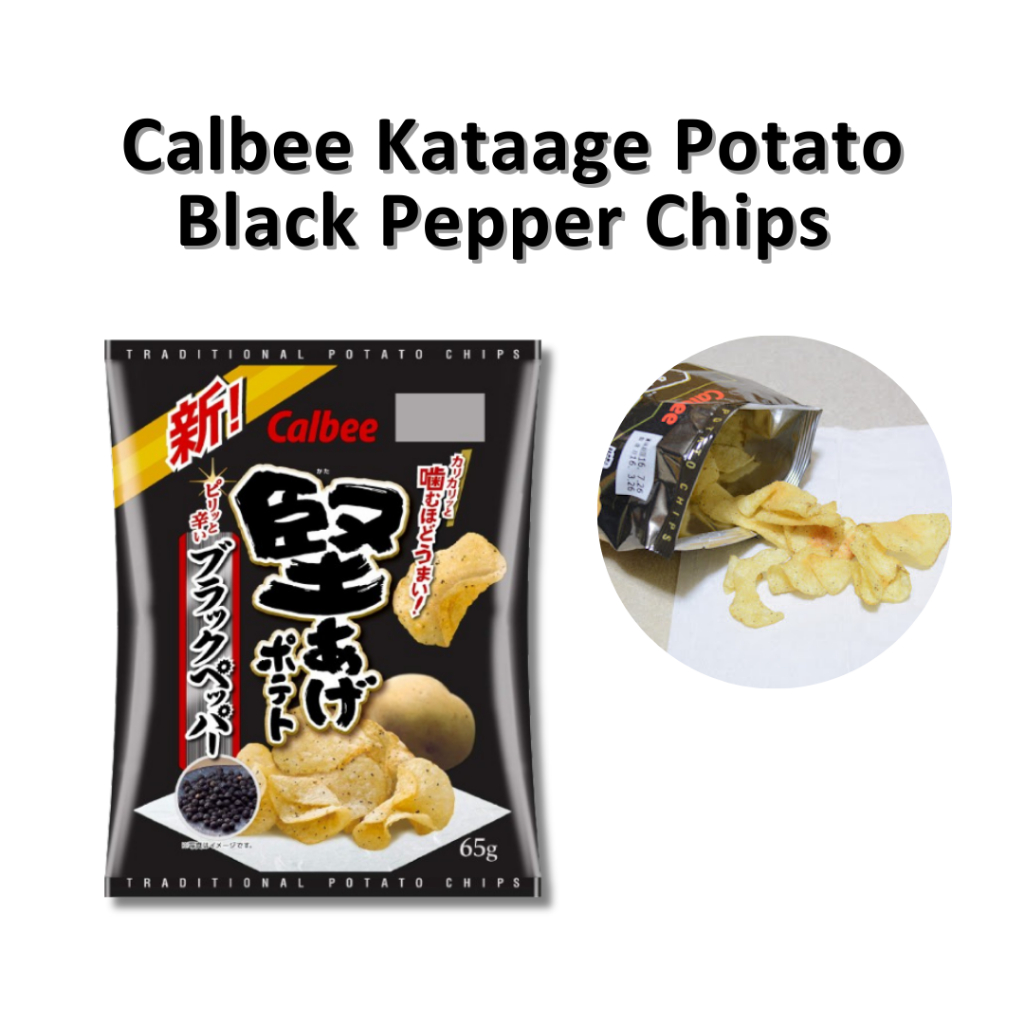 Jual Calbee Kataage Potato Black Pepper Chips JAPAN | Shopee Indonesia
