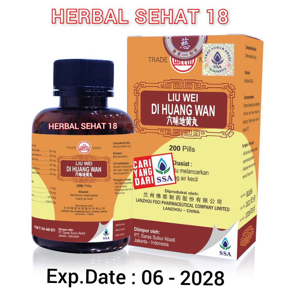 Jual Liu Wei Di Huang Wan Pt. Saras Subur Abadi 六味地黄丸 LANZHOU - Obat ...