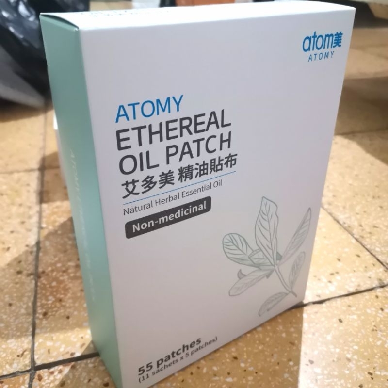 Jual Koyo Atomi Ethereal Oil Patch (1 box = 55 lembar patch) | Shopee ...