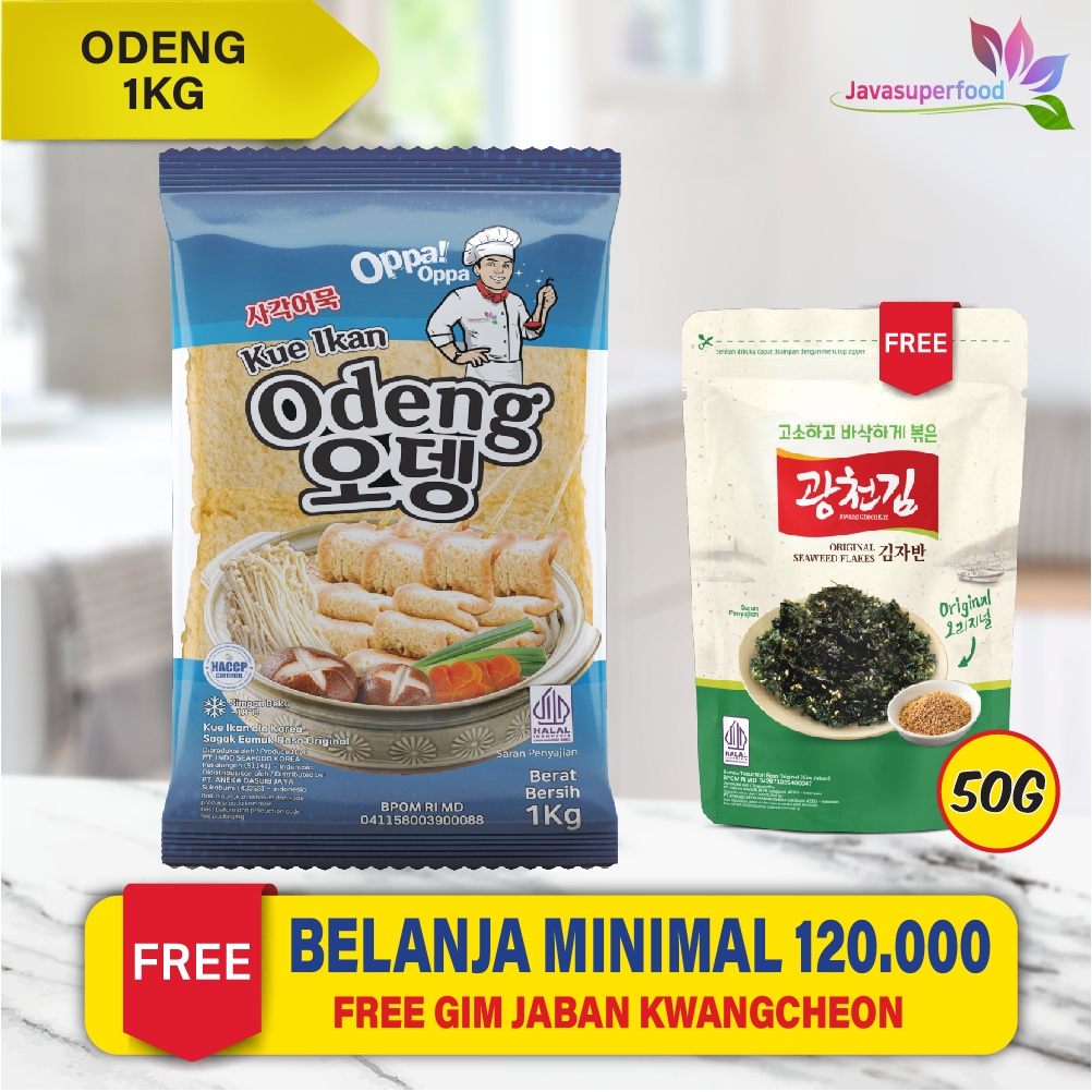 Jual Oppa Odeng Eomuk Korea Fish Cake 1kg Halal | Shopee Indonesia