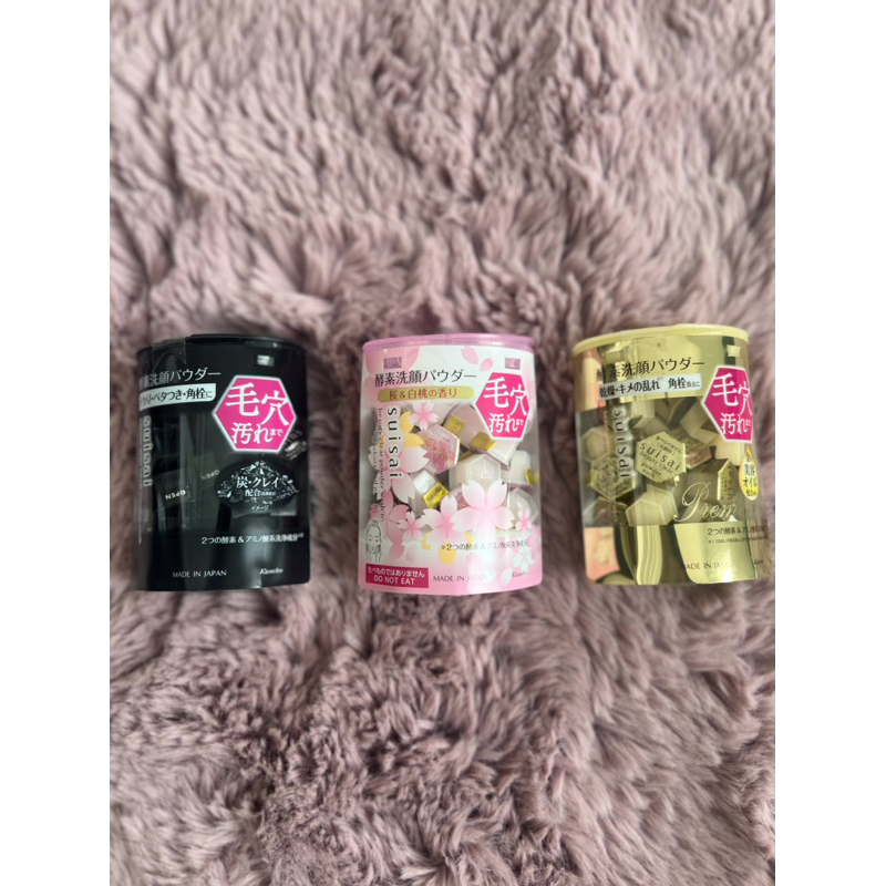 Jual Kanebo Suisai Cleansing Powder | Shopee Indonesia