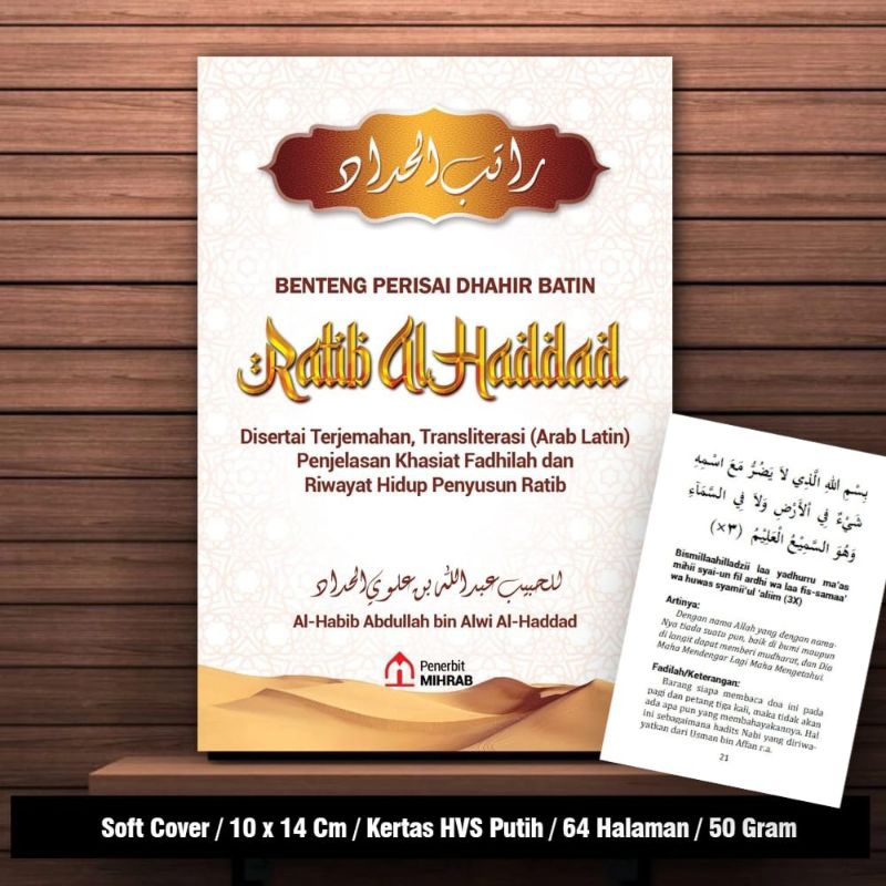 Jual Kitab Ratib Al Haddad - UKURAN SAKU A6 - Disertai Terjemahan ...