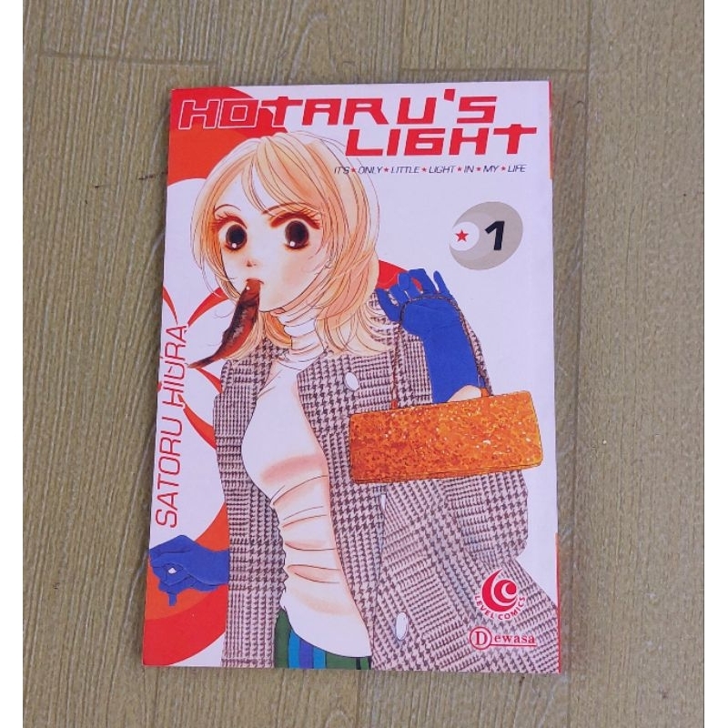 Jual komik hotaru's light cabutan/satuan | Shopee Indonesia