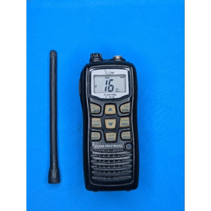 Jual HT ICOM IC-M36 Marine (Second) | Shopee Indonesia