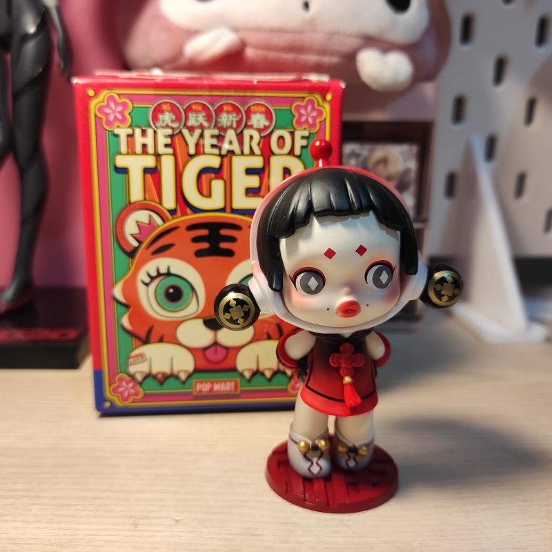 Jual skullpanda cny 2022 the year of tiger skullpanda chinese new year ...